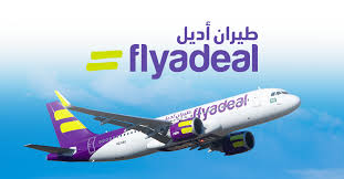 Airline Groups - HABSHA GROUP